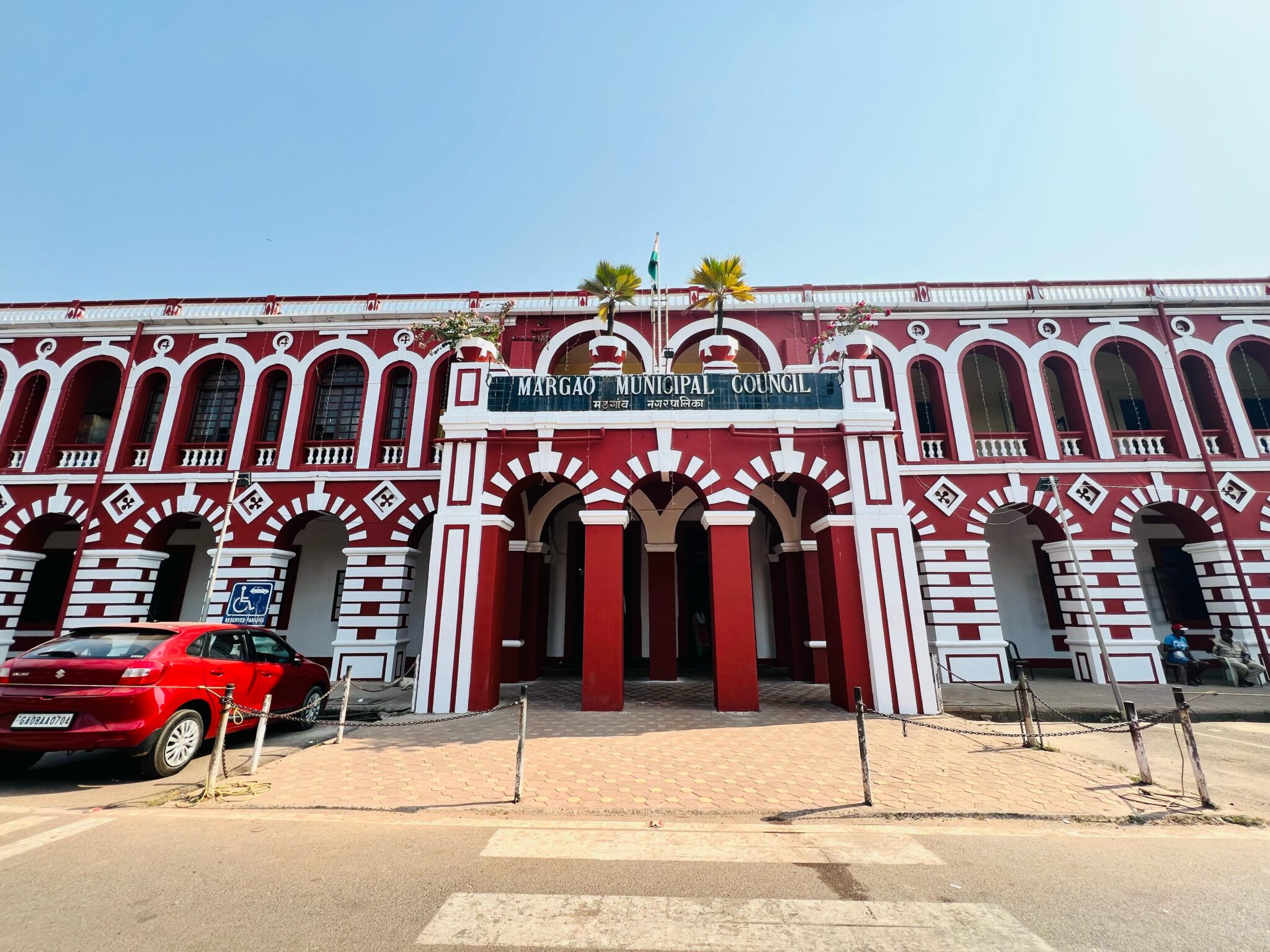 About Us – Margao Municipal Council